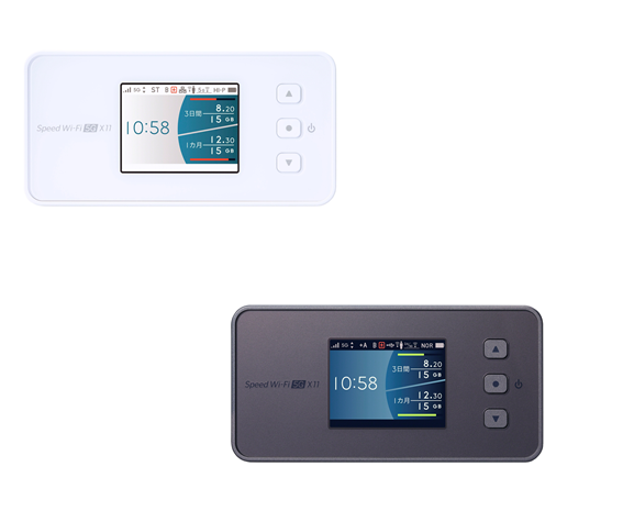 「WiMAX+5G」の新製品！NECプラットフォームズ製の5Gモバイルルーター「Speed Wi-Fi 5G X11」が登場！｜Jet’s blog